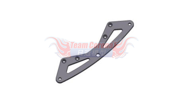 Gimar Raptor GT10102 Front Body Plate